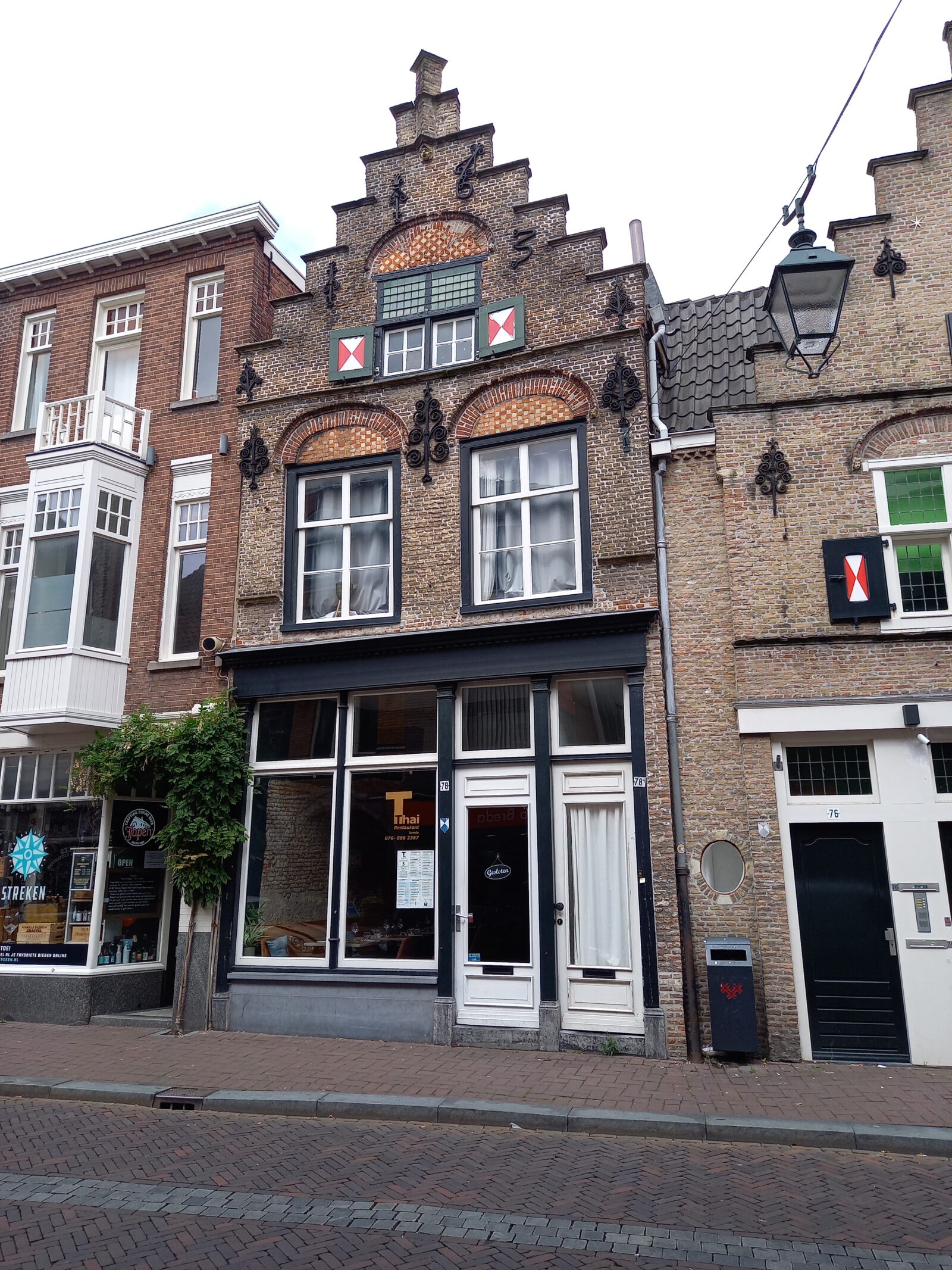 BREDA- STREETART TRIFFT HISTORISCHES - NORDISCHES REISEFIEBER